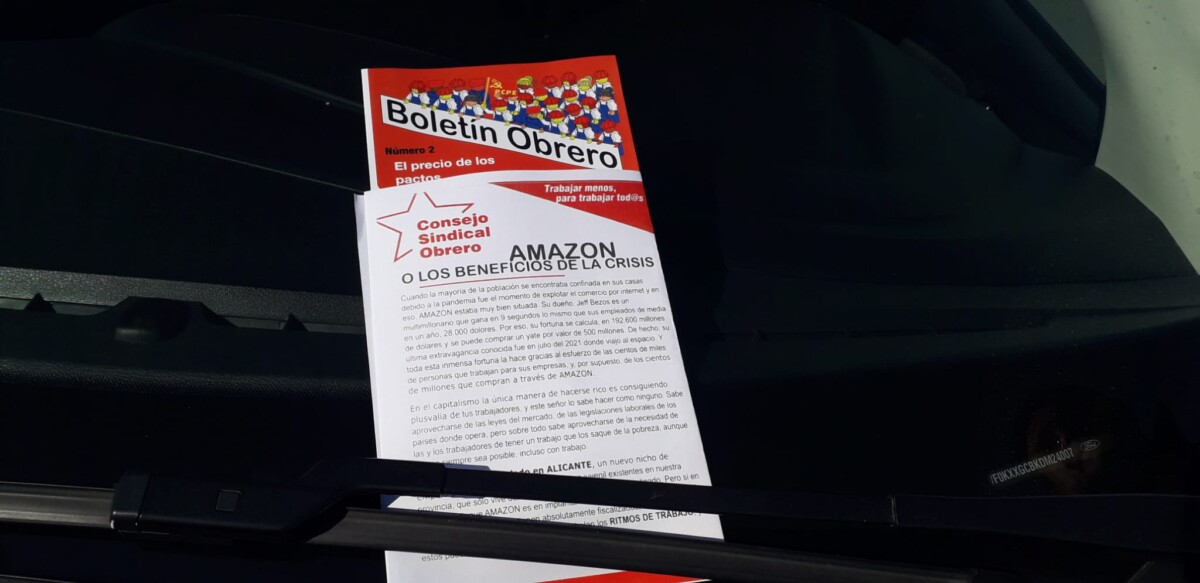 CSO realiza reparto de información en AMAZON ALICANTE